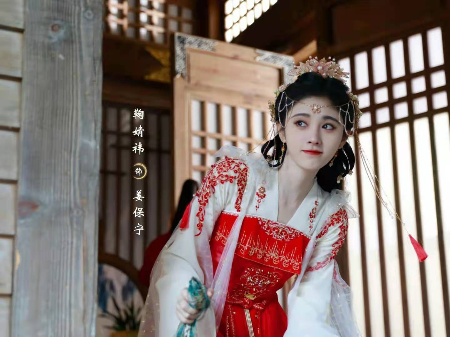 Mu Nanzhi, Jianan Biography: Ju Jingyi, Zeng Shunxi's new drama is ...