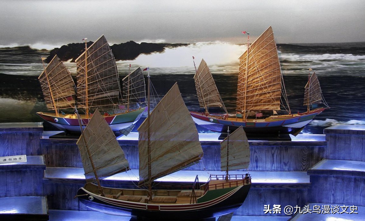 History of Southern Ming Dynasty: Zheng Zhilong, Zheng Chenggong, Zheng ...