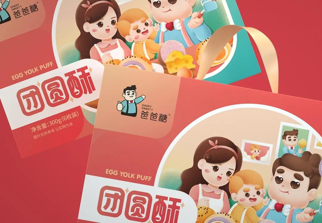 Unstoppable Chinese dim sum packaging design - iNEWS