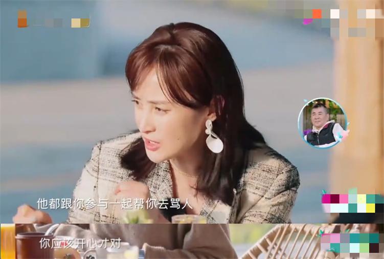 "Anti-Corruption Expert" Qin Hailu: Said Zhang Xinyue was pretentious ...