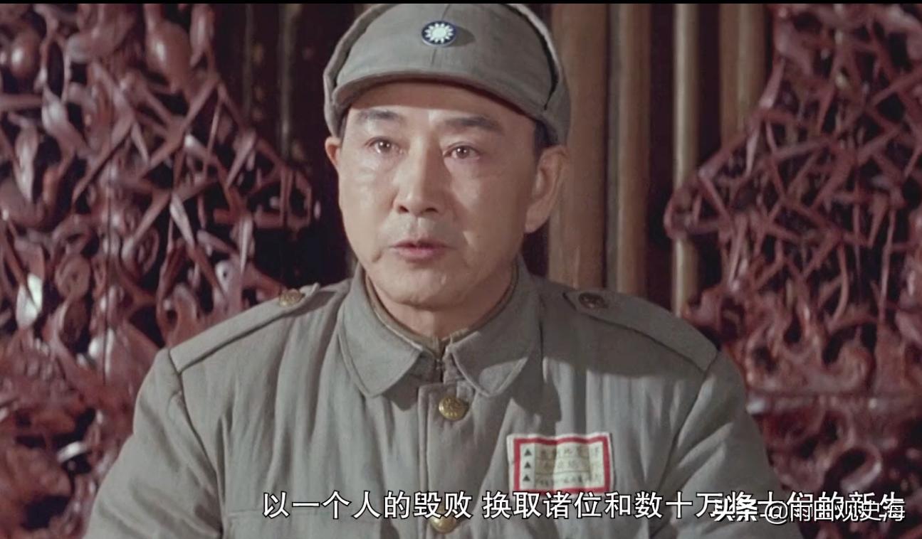 Why was the Battle of Pingjin played so freely and easily?The army has ...