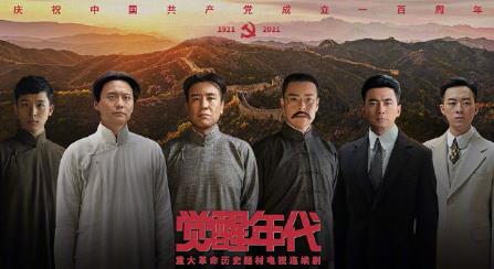 Seven new dramas in the Spring Festival file are coming, Gu Li Na Zha ...