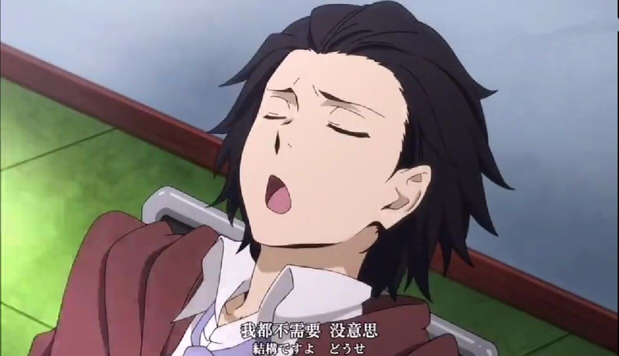 Bungou Stray Dogs Chapter 94: Butei Blows the Counter Attack Horn - iMedia