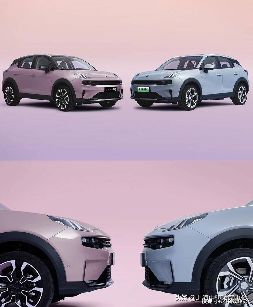 Lynk & Co's newly launched pink car number, the seats are all pink ...