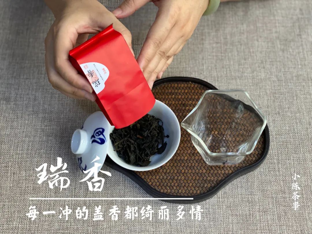 How does Ruixiang, the master of Yancha face change, come from a family ...