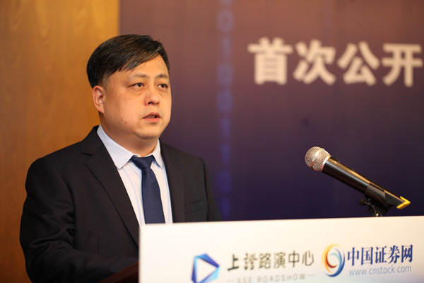 Worth 13 billion yuan, Africans are using his mobile phone, what is Zhu ...