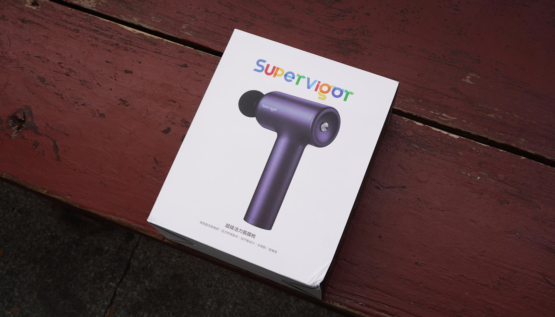 Easy to use and not expensive, the super vigor SUPERVIOUR fascia gun ...