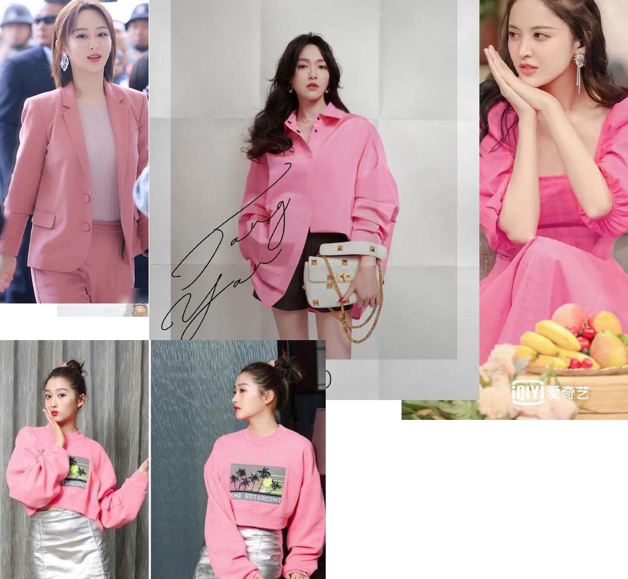Many female stars like Pick's pink clothes, how can we match them? - iNEWS