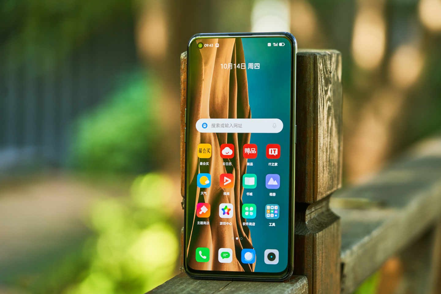 Double Eleven mobile phone selection guide: these 10 mobile phones are ...