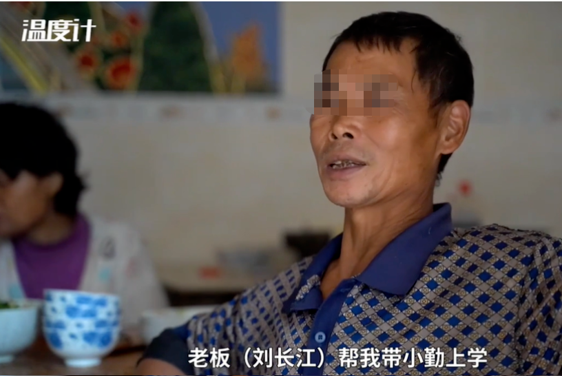 The tragedy of "Little Jack Ma", who is consuming the tragedy of the ...