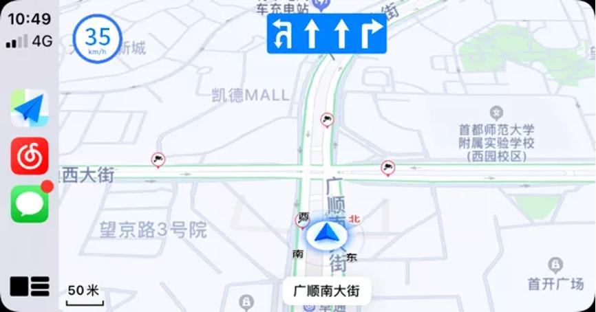 The AutoNavi map has been upgraded again, and the experience of CarPlay ...