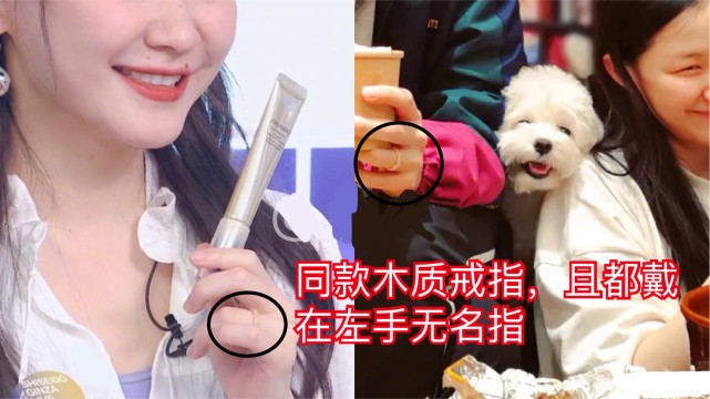 Jin Jing and Shu Yicheng have a real relationship, and they are ...