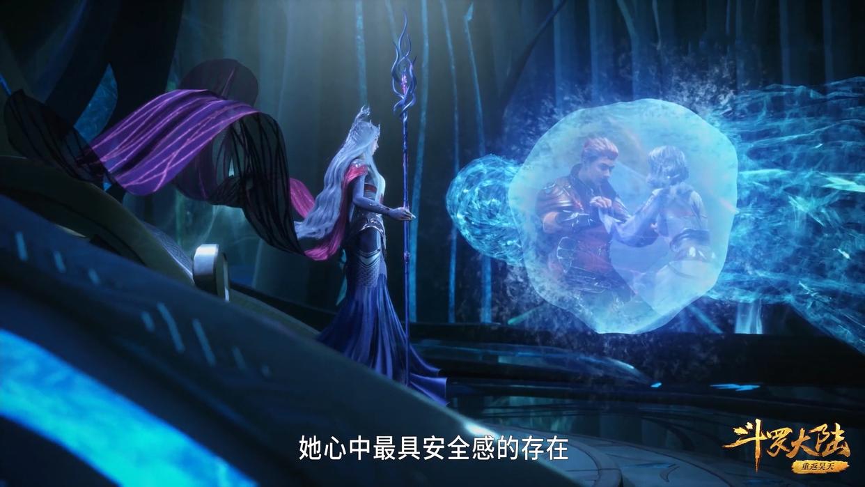 Xiangxiang Ma Hongjun is destined forever?Love with an improper family ...