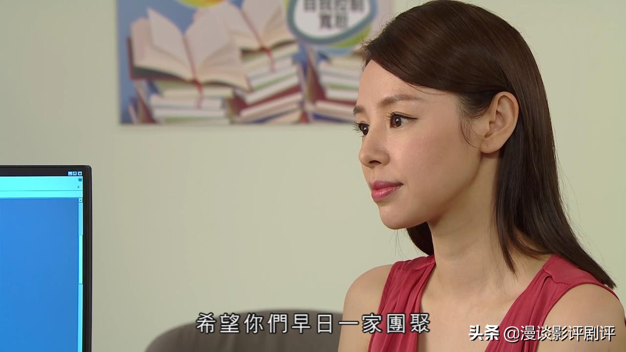 "Love Home" Episode 1354: Tan Kaiqi leaves, Teng Liming and Chen Caiying play mother and ...