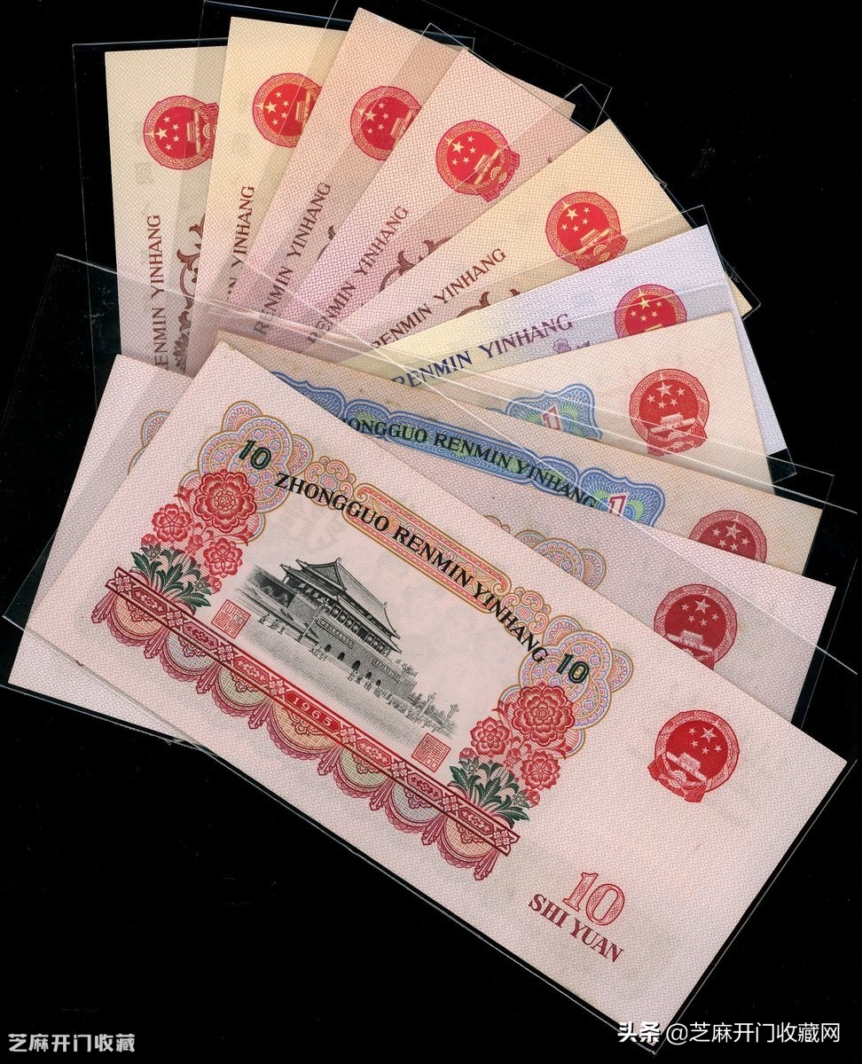 The third set of renminbi, is it really valuable to collect it? - iMedia