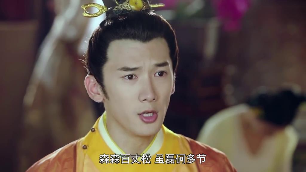 Is it faint or Mingjun? The Ming Dynasty Wuzong Zhu Houzhao left the ...