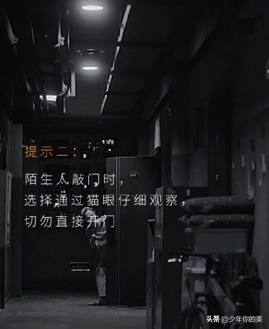 The movie "Door Lock" starring Bai Baihe and Bai Ke will be launched in ...
