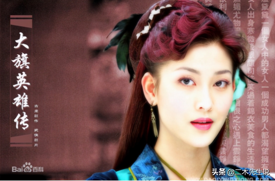 Li Caihua is divorced, and the sweet couples say goodbye - iNEWS