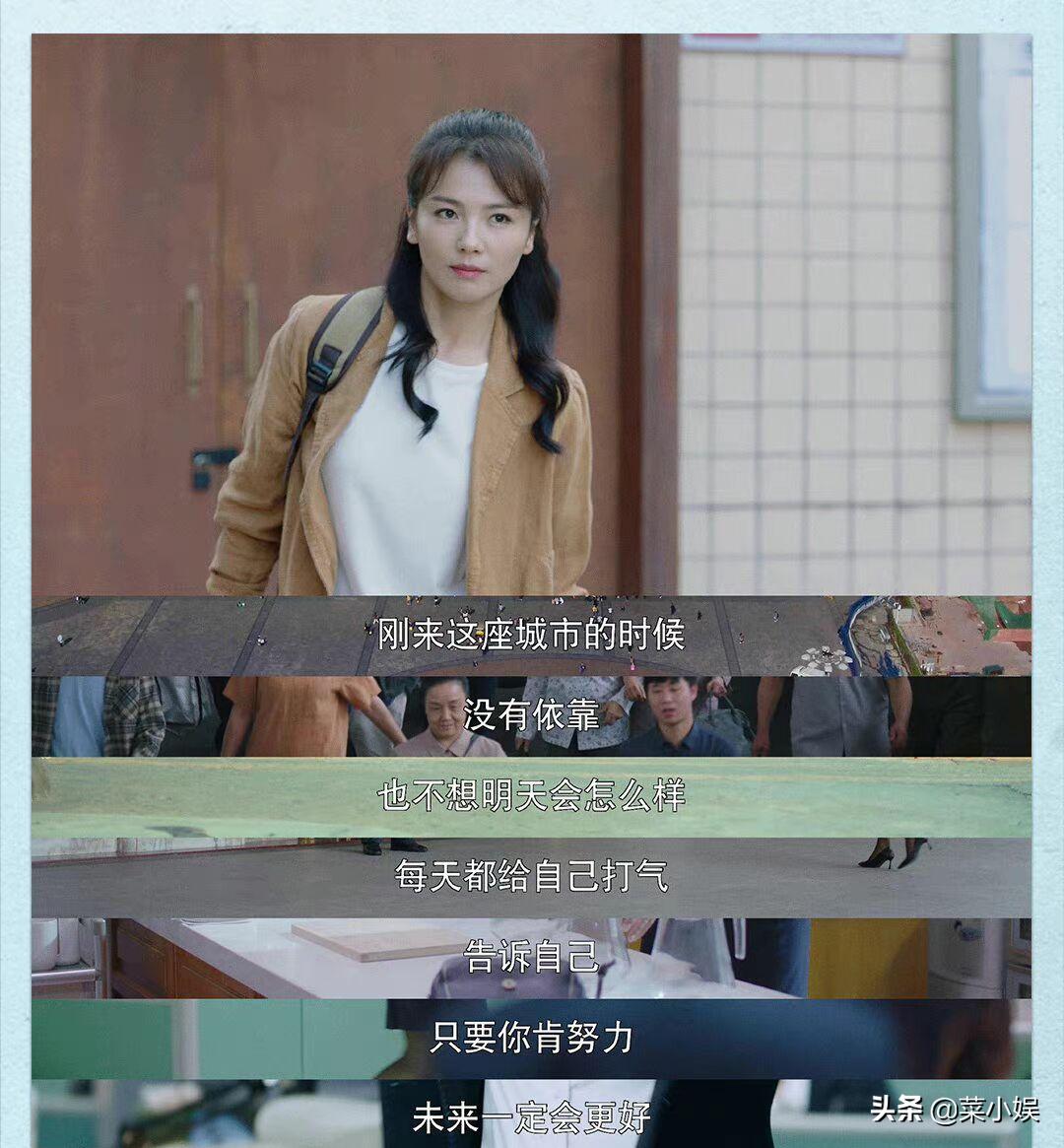 Another middle-aged idol drama hits, Lin Feng becomes a domineering ...