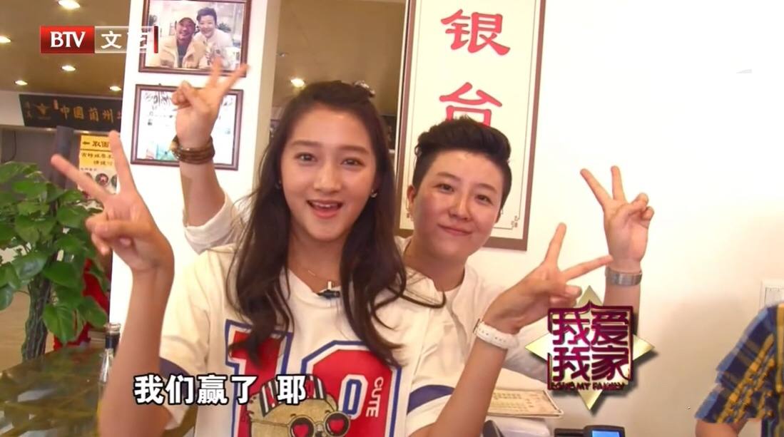 The road to fame of "Jingquan Gege" and her sister who disappeared behind her - iMedia