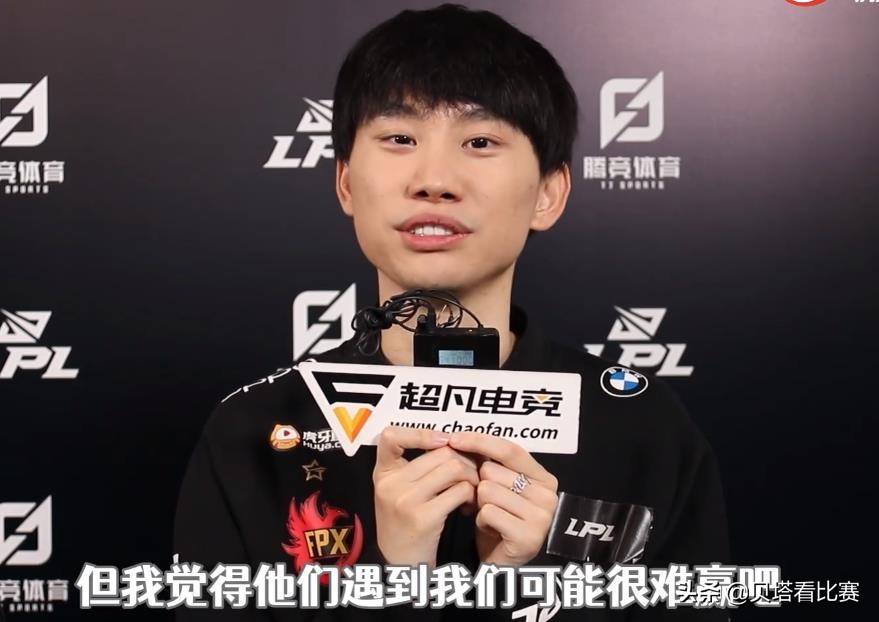 3-0狂勝RNG後，Doinb再爆金句！如果FPX去MSI，DK很難贏我們 - 資訊咖