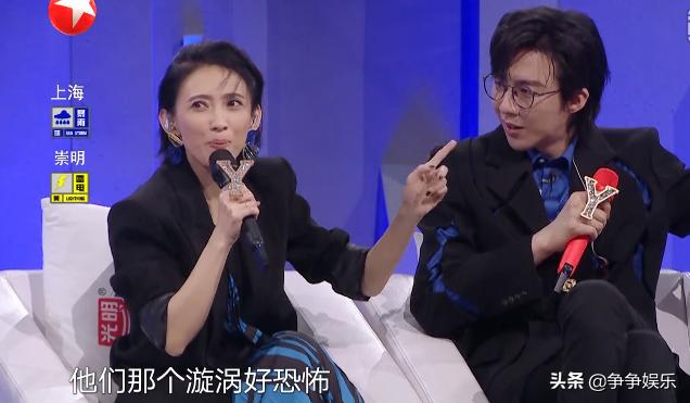 Dai Peini, Liu Yuning love song duet, romantic and embarrassing, Da ...
