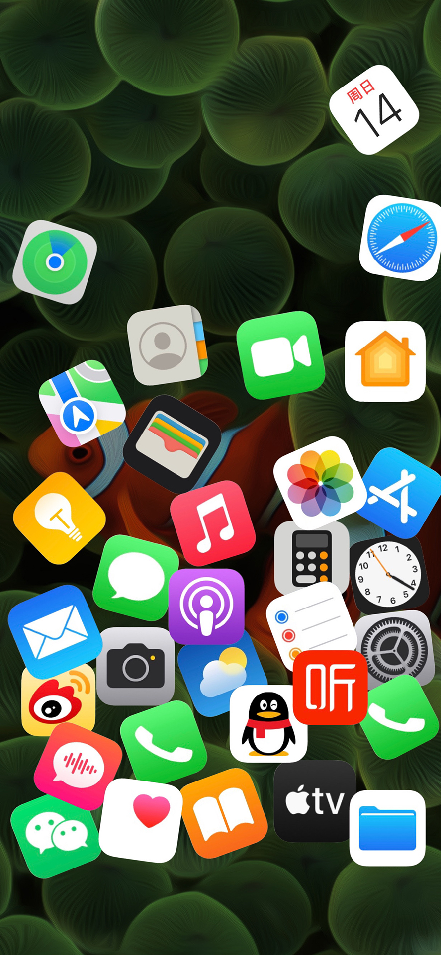 Irregular icon messy wallpaper - iNEWS