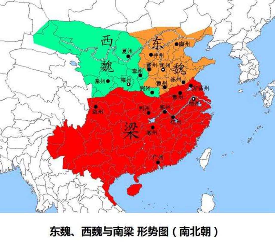 Gao Cheng became the prime minister of the Eastern Wei Dynasty at the ...