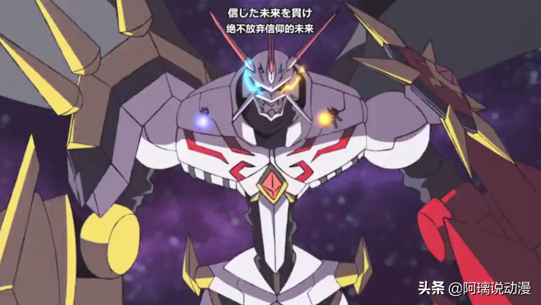 Digimon (2020): Omega Beast AS debuts, after abuse of Abaddon Beast ...