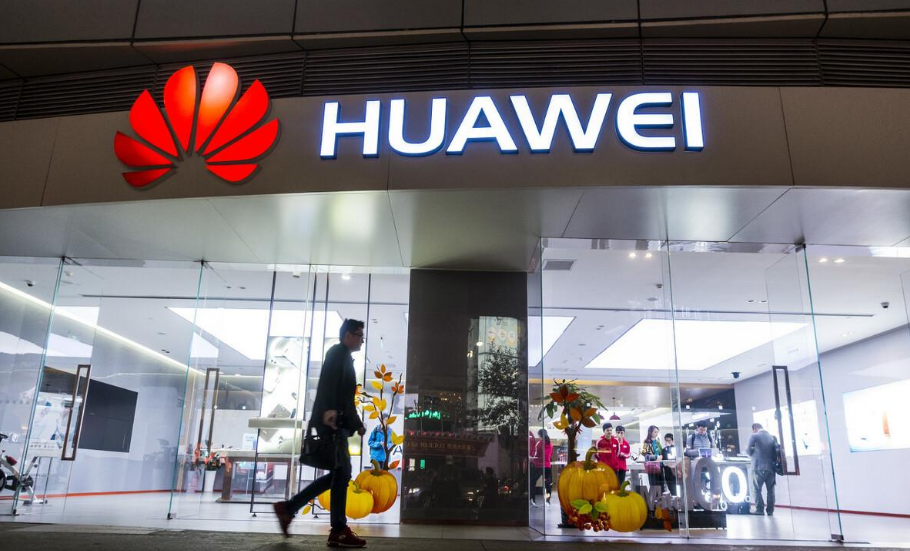 Huawei sold its glory, and 7,000 employees ran away! US media: Apple ...