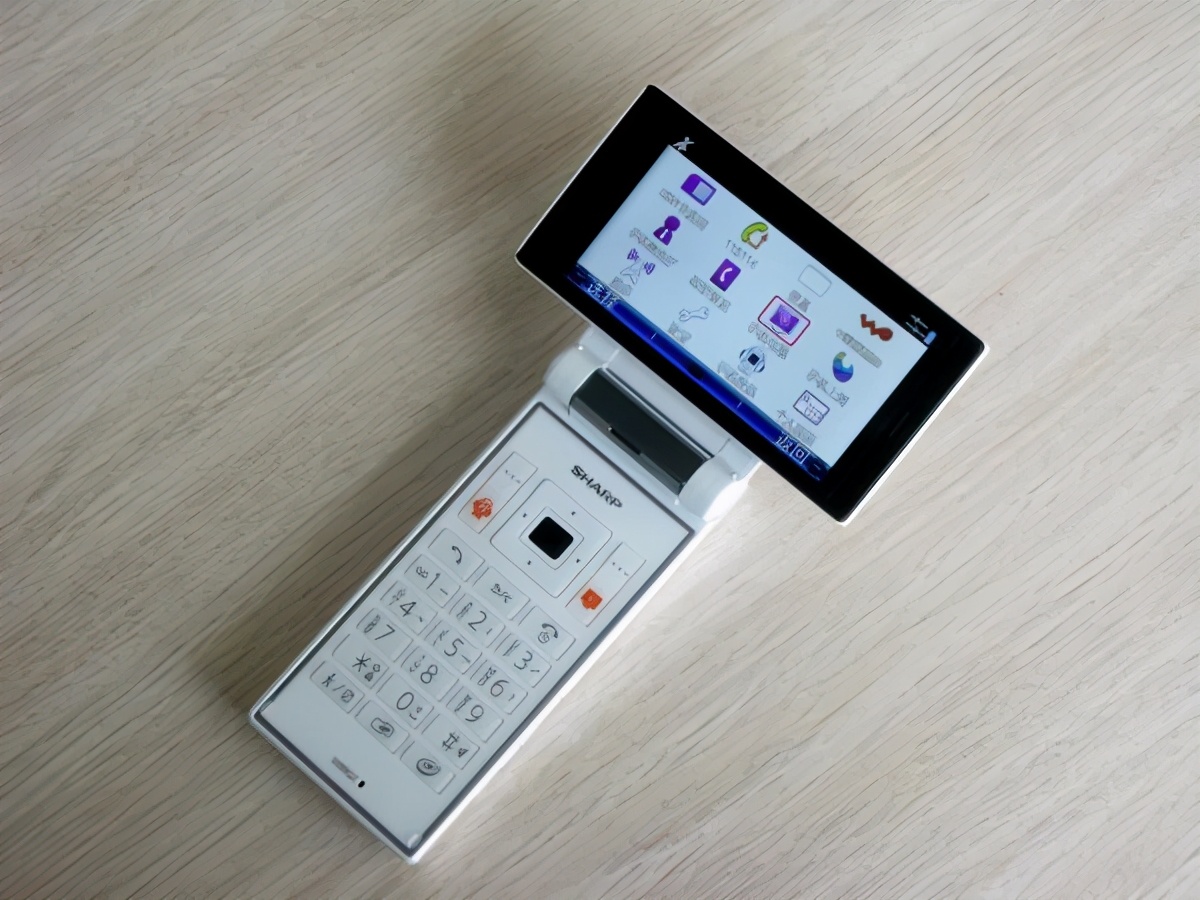 Memories of the "machine" after the 1980s-Sharp SH9020c - iNEWS