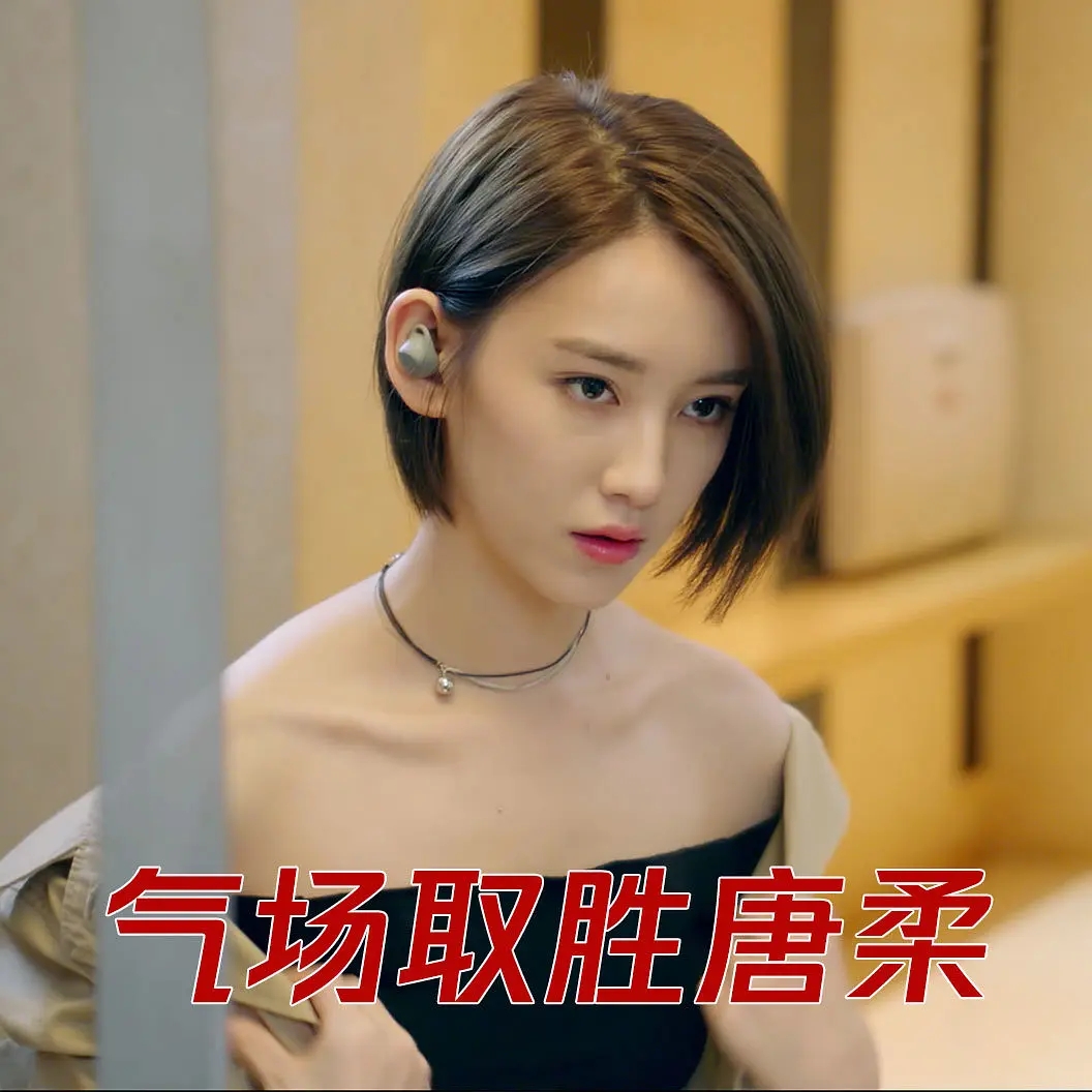 "Jo Teng" female two sinking lights, partner Nikun played the goddess ...