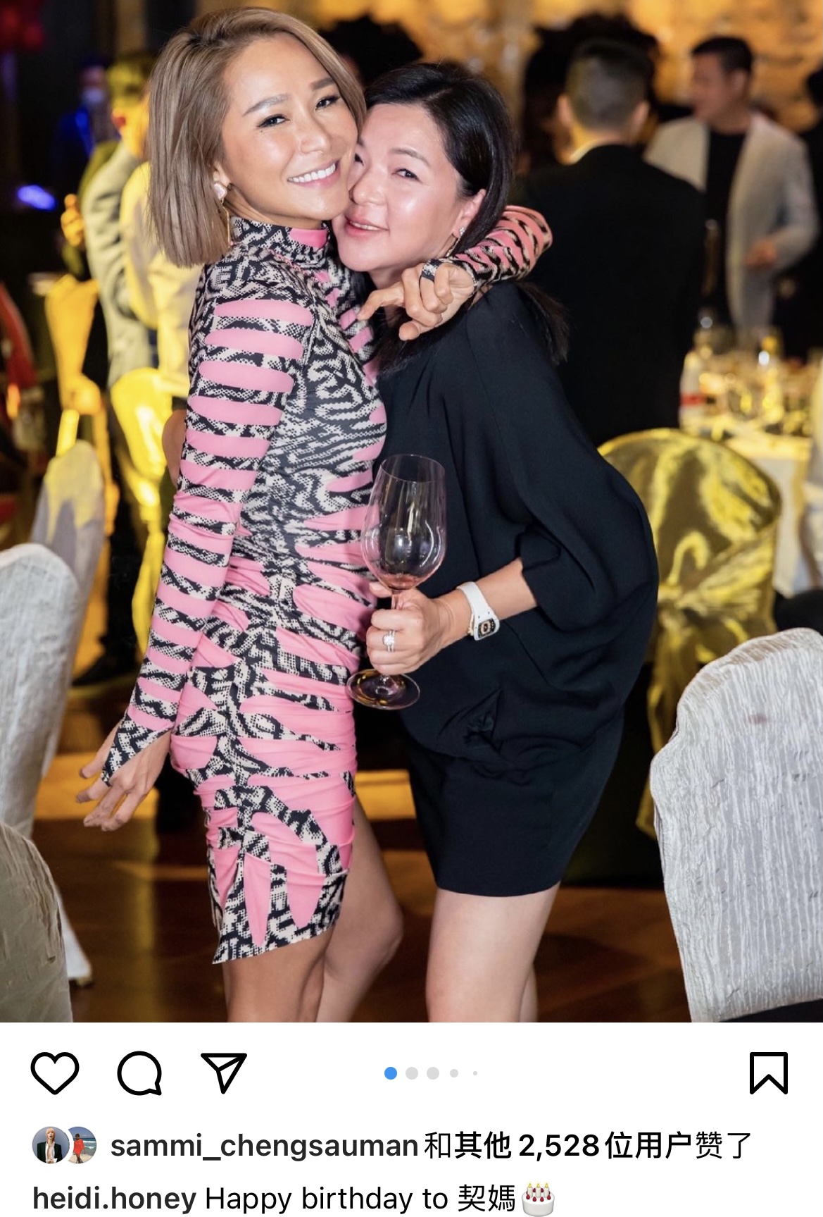 Xi Mihua and his wife celebrated their godmother's birthday with a high ...