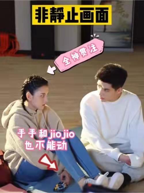 Song Zuer Wang Anyu is so sweet!She is making fun of him and laughing ...