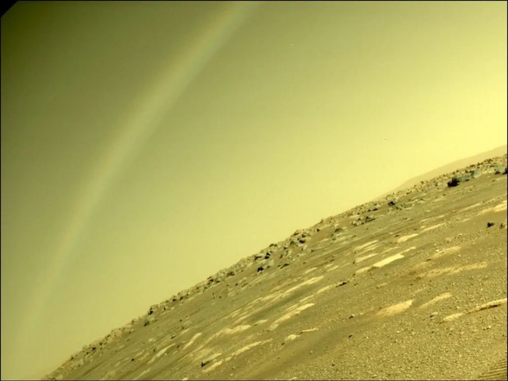 Is there a rainbow on Mars?Perseverance captured alien spectacles ...