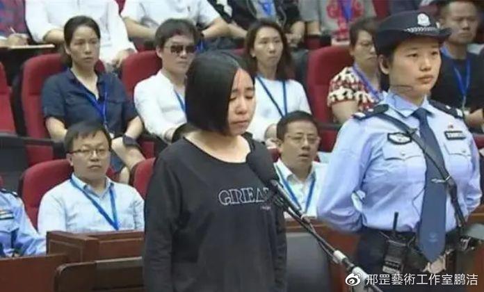 Think carefully!Several doubts about the Hangzhou nanny arson case - iNEWS