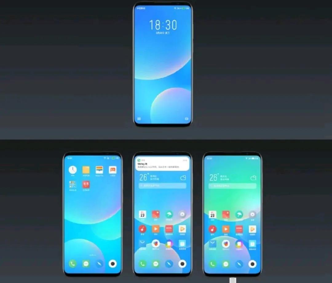 These features are the first of Meizu, do you know? - iNEWS