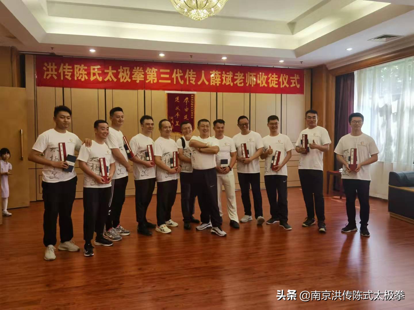 The Acceptance Ceremony of Xin Chounian, the third generation heir of ...