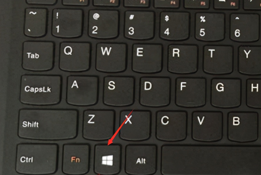 Where is the win key on the computer?It turns out that the windows key ...