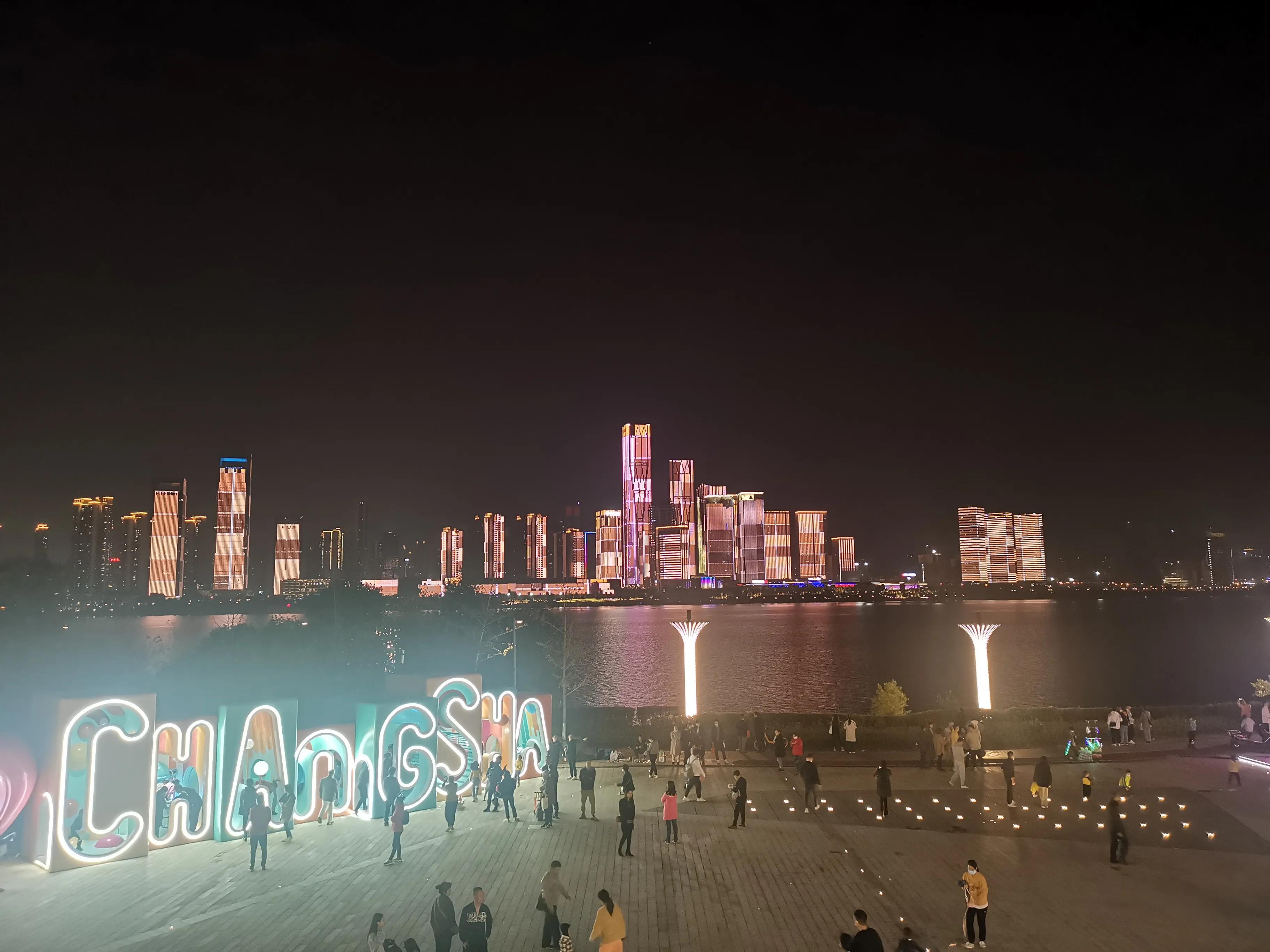 A good place where children like to hang out: Changsha Beichen Joy City ...
