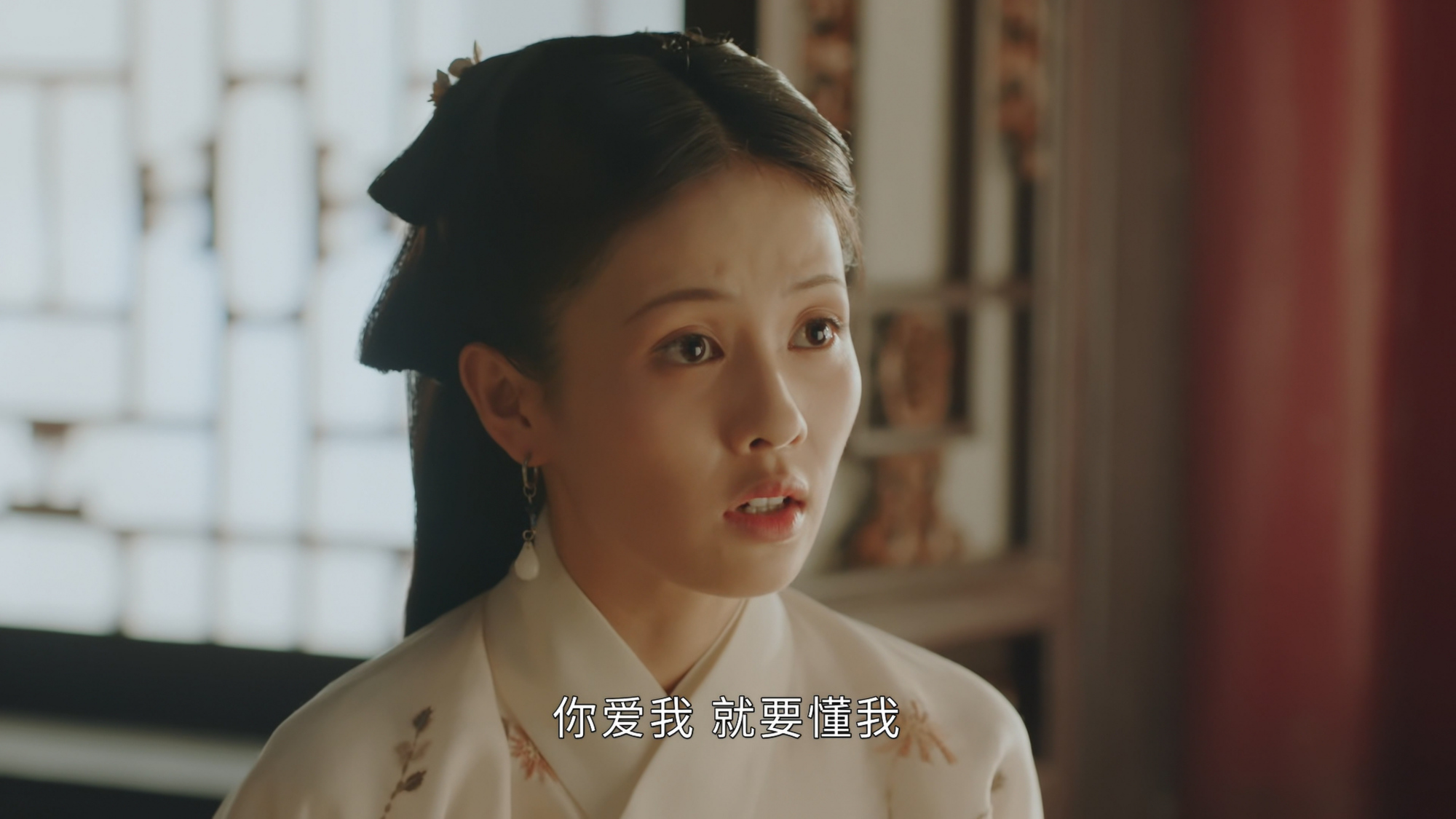 "The Life of Chow" Bai Lu Qi Liu Hai style is too unconventional, the ...