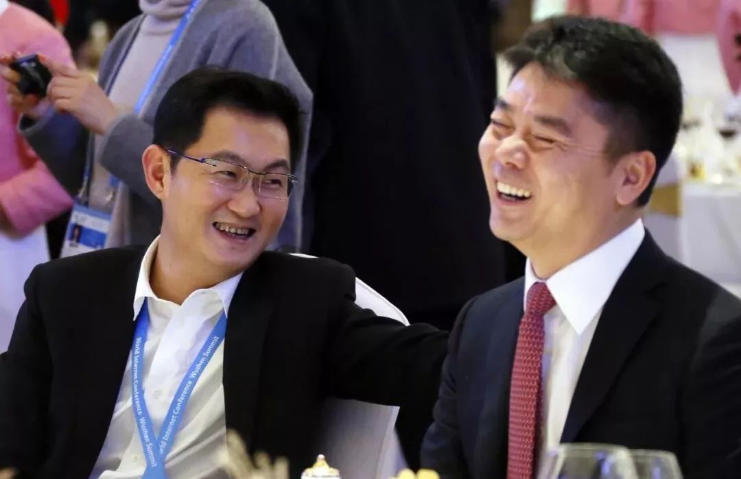 Ma Huateng refutes the rumors: The information circulated on the ...