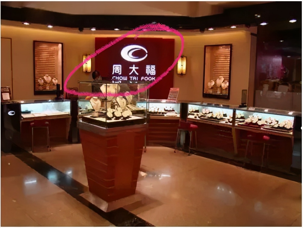 Chow Tai Fook Jewellery's door-to-door son-in-law, Zheng Yutong, has ...