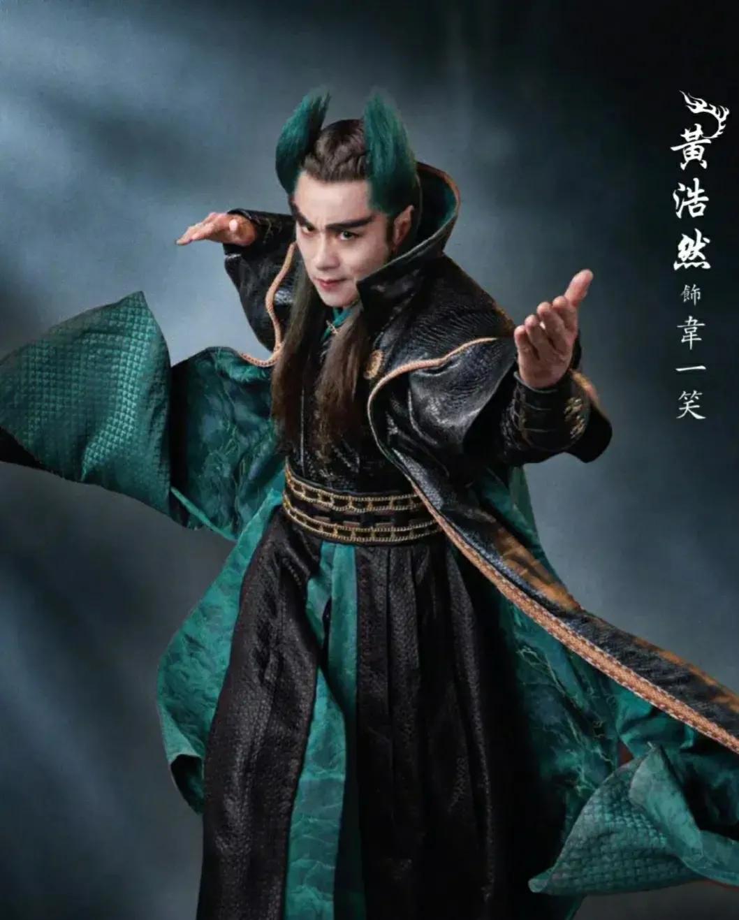 The elderly version of "Eternal Dragon Slayer" will be released, only 9 ...