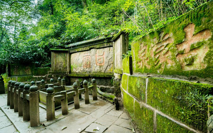 Jiamu Intangible Cultural Heritage Aiya Tea - iMedia