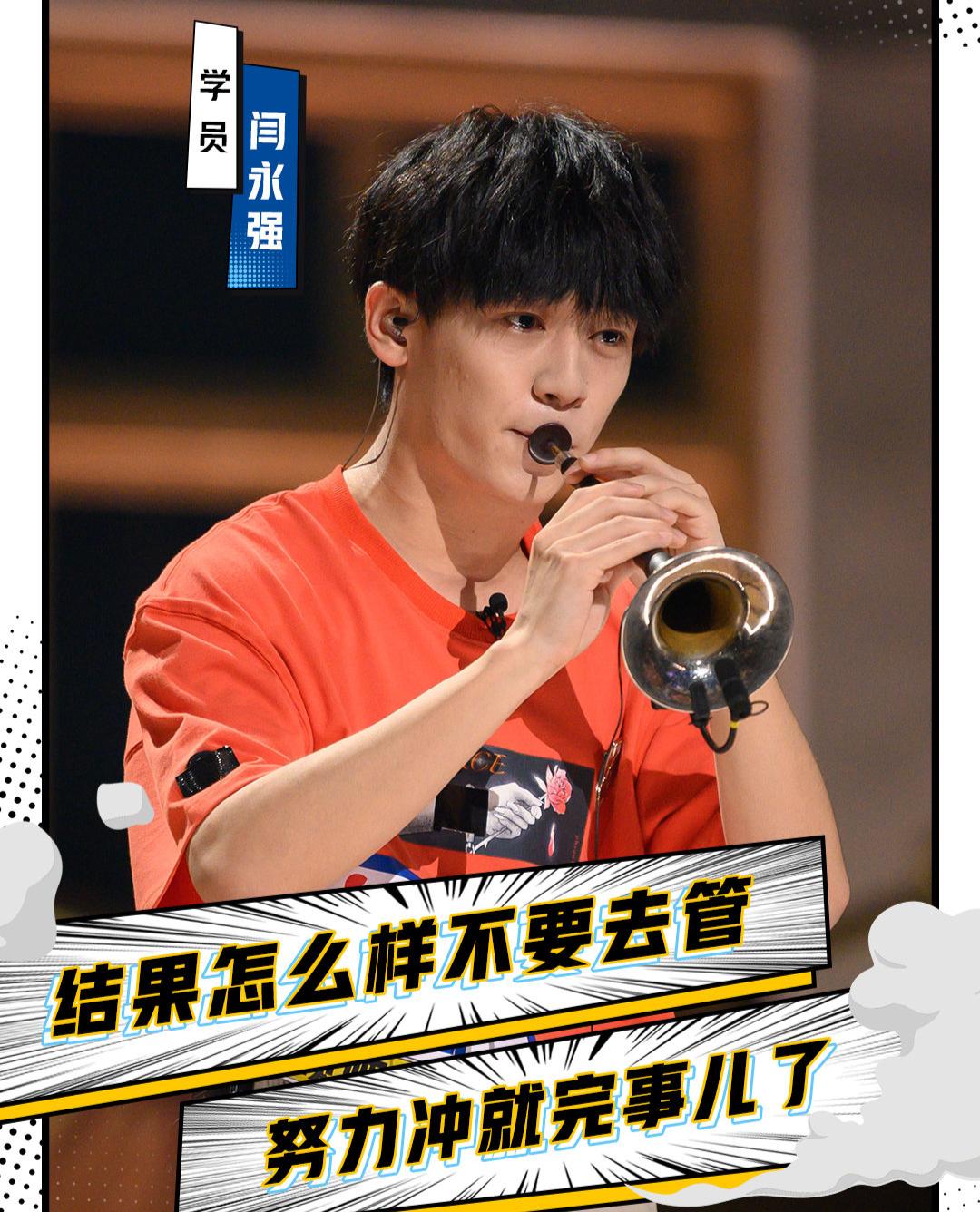 "Tomorrow's Son" Yan Yongqiang sent a long post to apologize, revealing ...