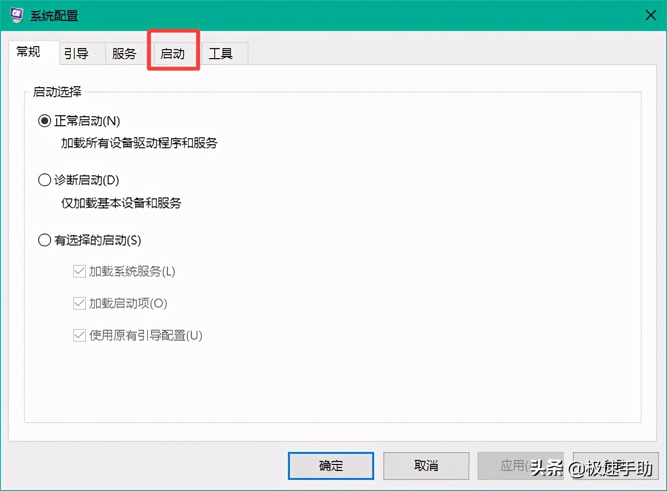 What should I do if the icon of Sogou input method suddenly disappears ...