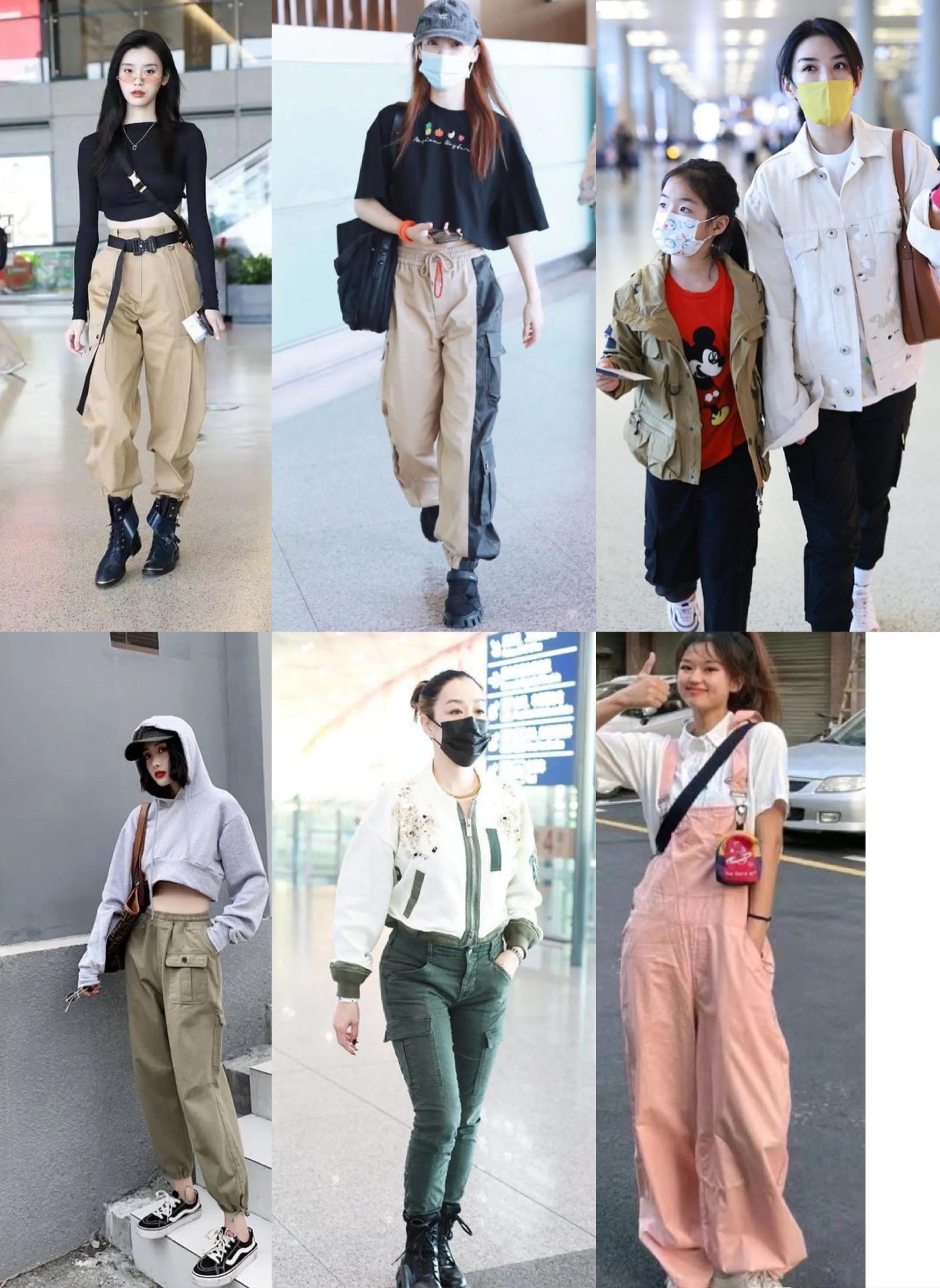 Can't wear it yet?13 collocations in 2021, how many will you see after ...