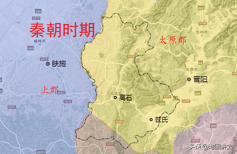 History of Luliang City Administrative Division, Qing Dynasty Fenyang ...
