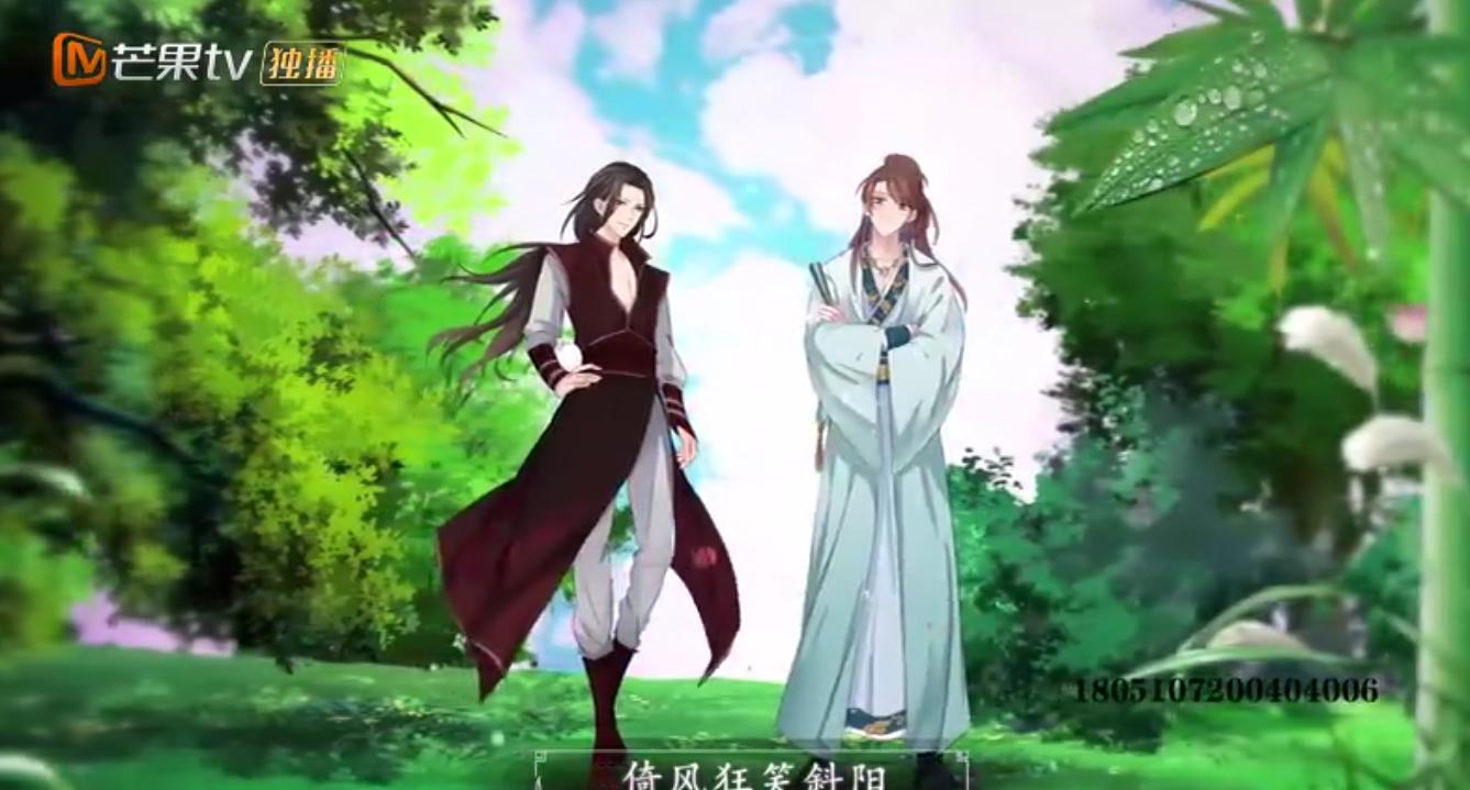 Filming of another "two male protagonists" drama begins, and the film ...